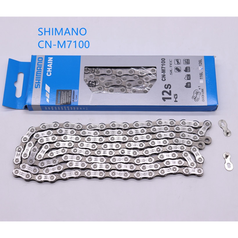 Shimano DEROE SLX CN M7100 โซ ่ 12-Speed จักรยานเสือภูเขาจักรยาน CN ...