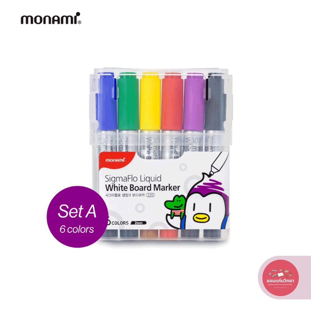 ชุดปากกาไวท์บอร์ด WHITE BOARD MARKER โมนามิ Monami รุ่น SigmaFlo 220 6 ...