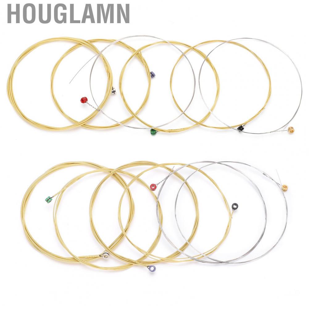 Houglamn Guitar String Not Fade Bend Resistant Strings Kit for ...