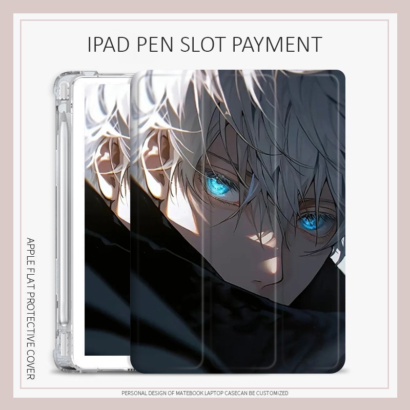 เคส ลาย Satoru Gojo Jujutsu Kaisen สําหรับ ipad air4 5 mini4 5 6 ipad ...