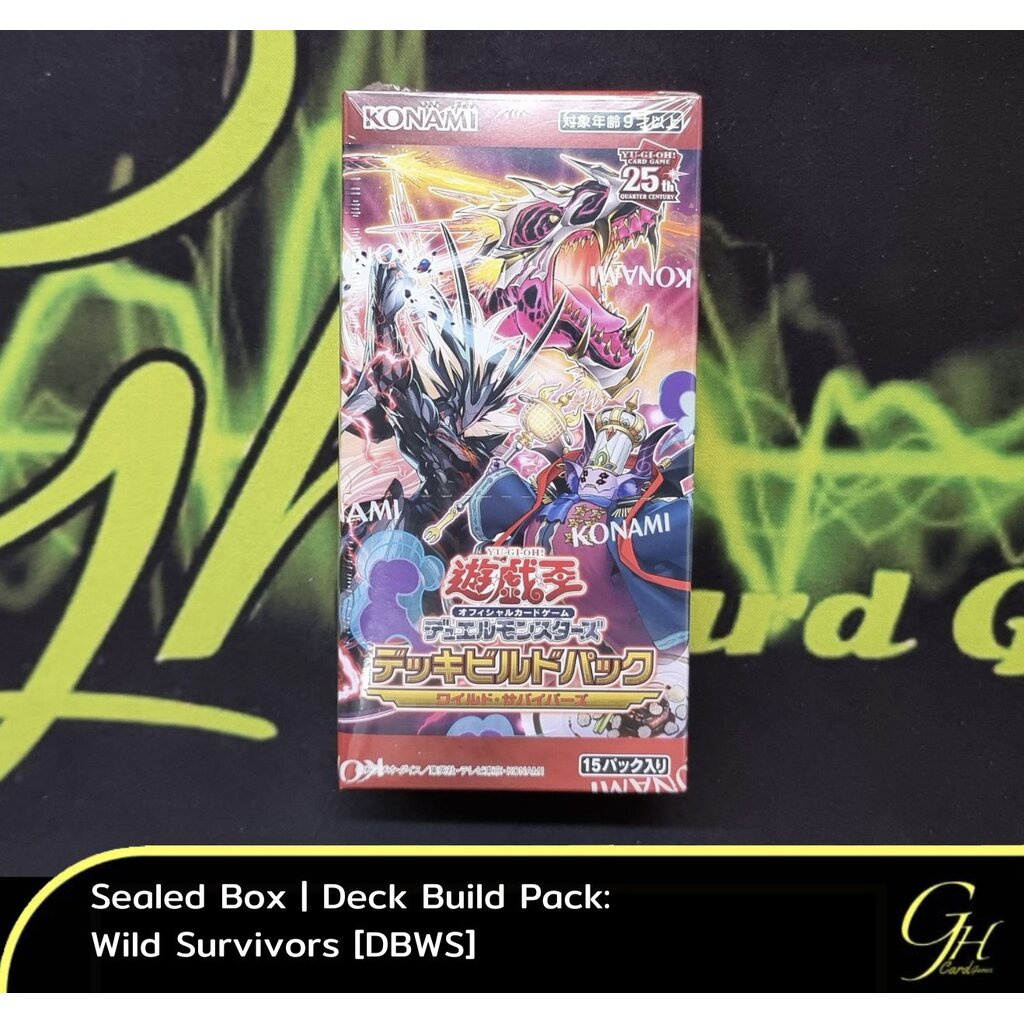 Yugioh [DBWS-01BOX] Yu-Gi-Oh's Deck Build Pack「Wild Survivors」แบบ 1 กล่อง | Shopee Thailand
