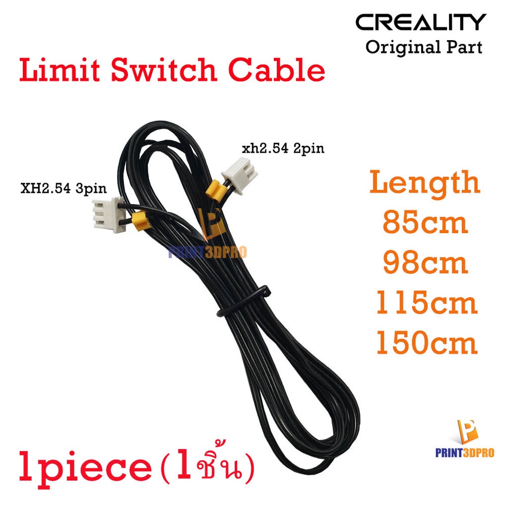 Creality Part Limit Switch Cable 85 - 150cm For 3D Printer | Shopee ...