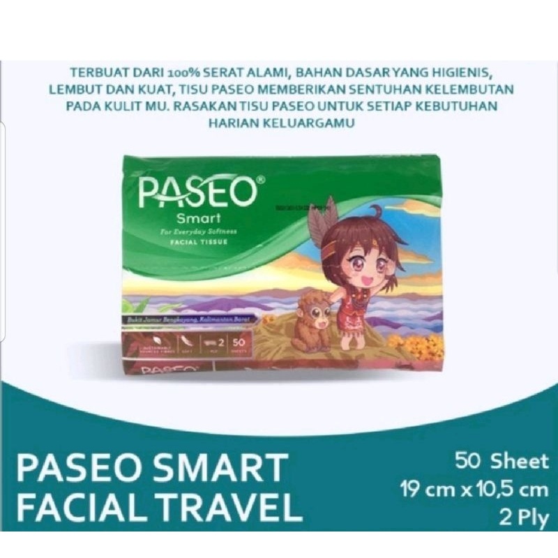 ทิชชู่ Paseo Smart Travel Packต่อแพ็ค | Shopee Thailand