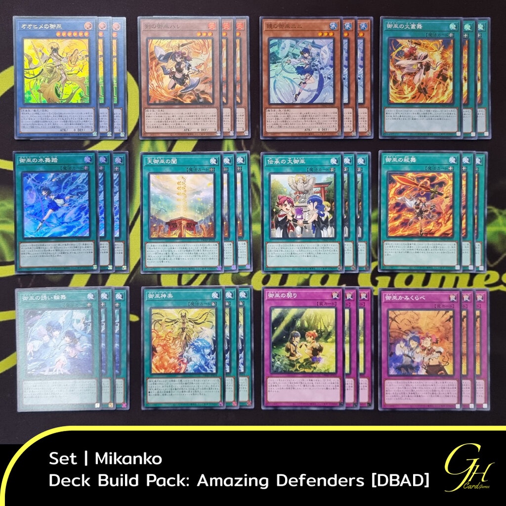 Yugioh [DBAD-SET03] Mikanko Set from Deck Build Pack: Amazing Defenders | Shopee Thailand