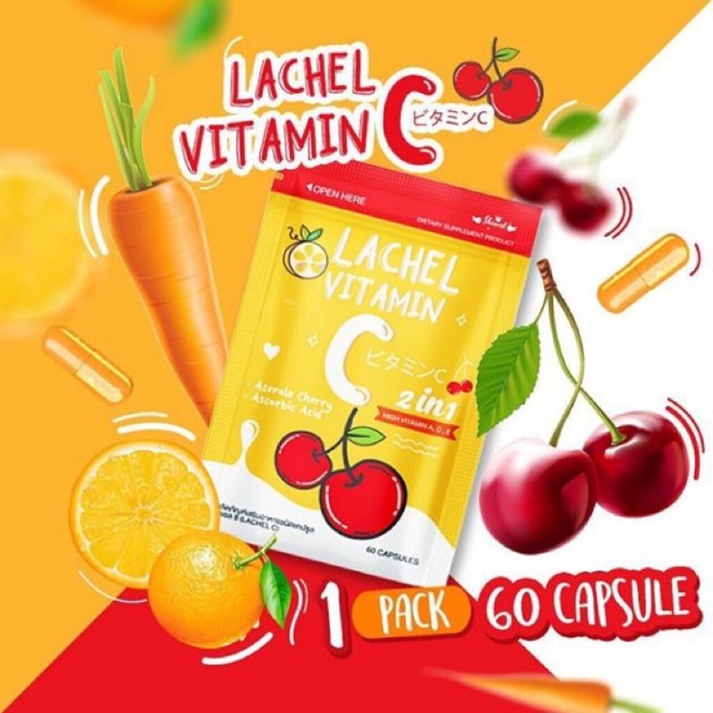 Frozen Collagen / Frozen Detox / Lachel Vitamin C / Lazel Gluta วิตามิน ...
