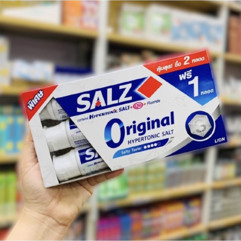 SALZ Toothpaste pack 3 ยาสีฟัน ซอลส์ รุ่นแพค 3 หลอด | Shopee Thailand