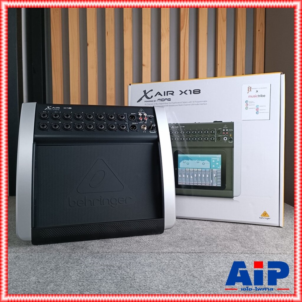 BEHRINGER ของแท้ X-Air X18ตัวนอน Digital Mixer มิกซ์ดิจิตอล มิกเซอร์ ...