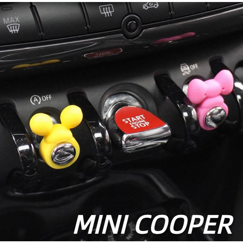 Suitable for MINI COOPER center console button ring COUNTRYMAN CABRIO ...