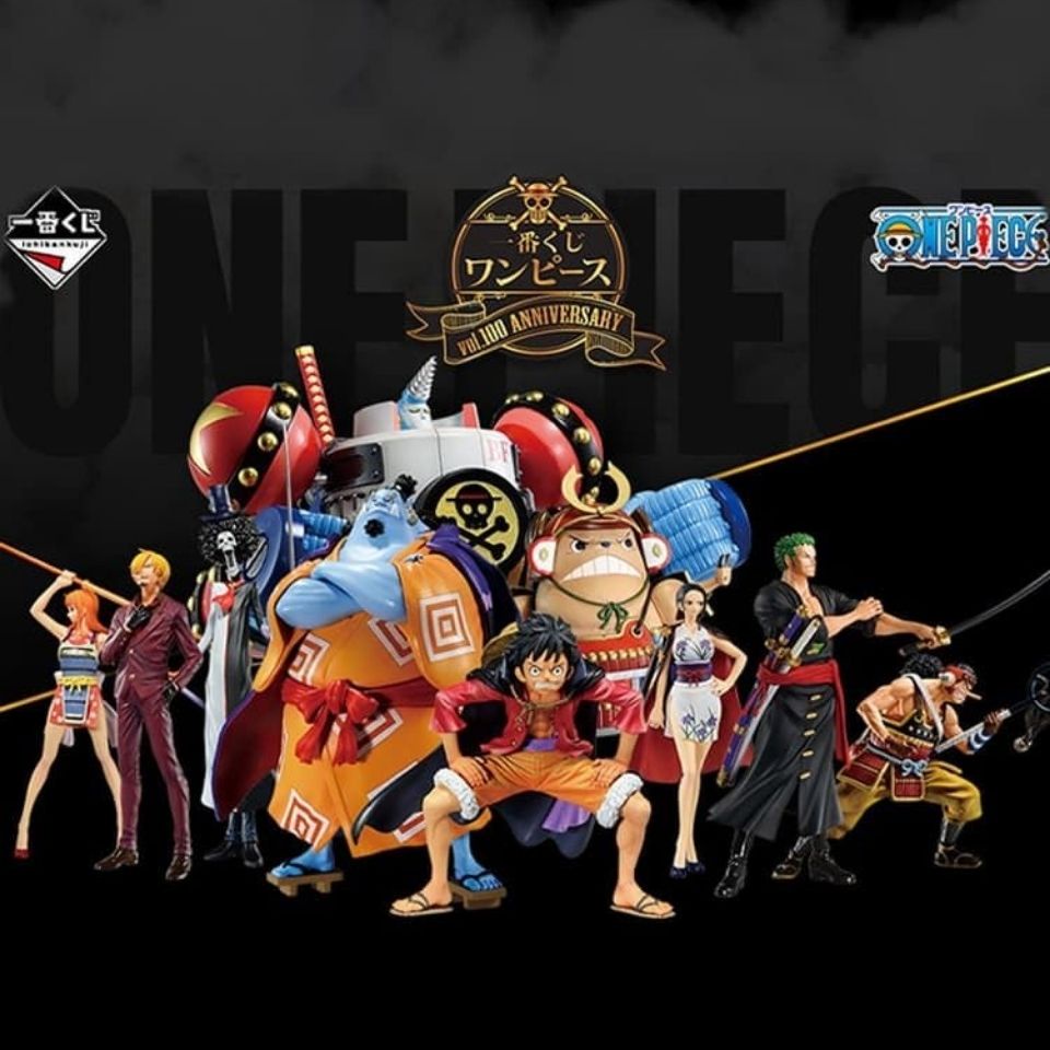 Bandai Ichiban Reward One Piece Onishima Showdown 11 People Yamato Set ...