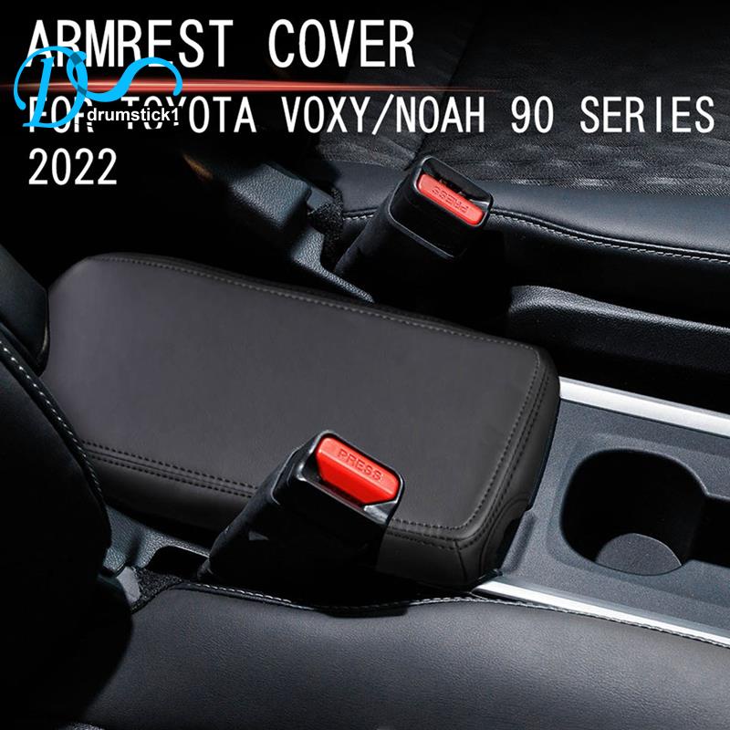 แผ่นหนังไมโครไฟเบอร์ แบบหนา สําหรับรถยนต์ Toyota Noah Voxy 90 Series 2022 | Shopee Thailand
