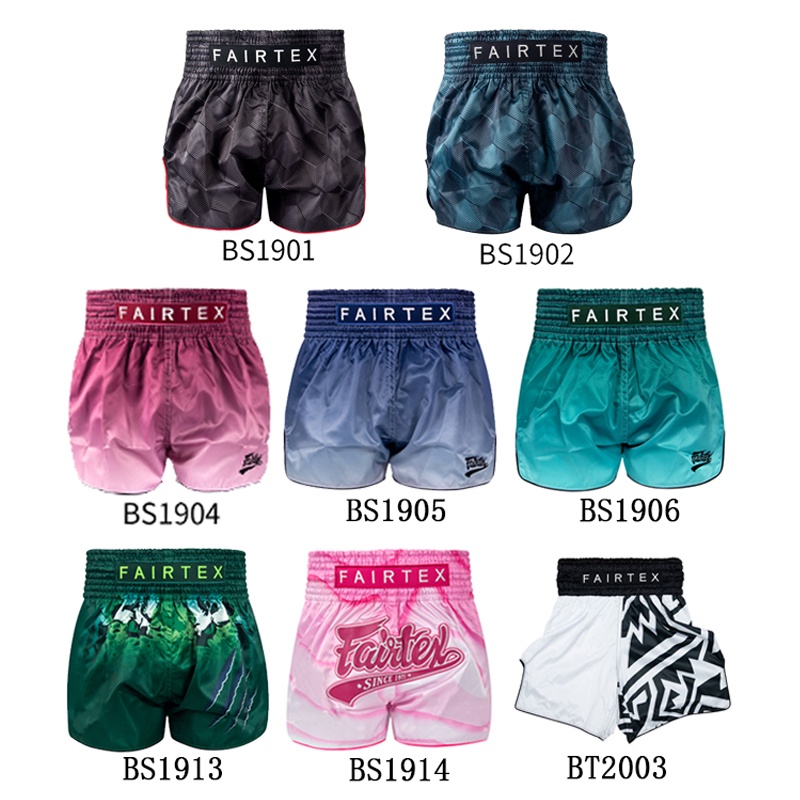 กางเกงมวย Fairtex กางเกง Drawstring Head Fight เอวสูงชาย - หญิง ศิลปะ ...