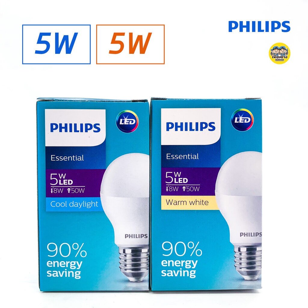 ฟิลิปส์ Philips Essential LED BULB 5W ขั้ว E27 Daylight / Warmwhite แอลอีดี หลอดไฟ หลอดแอลอีดี ...