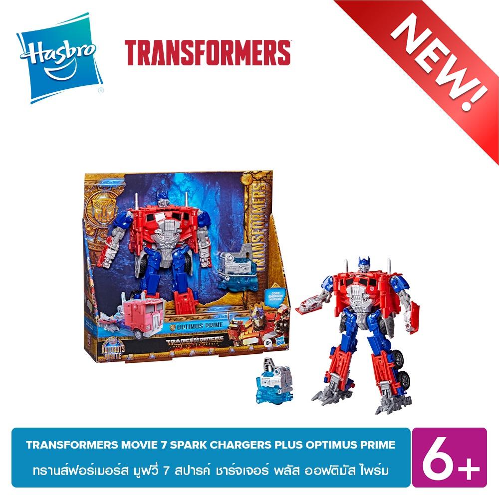 TRANSFORMERS MOVIE 7 SPARK CHARGERS PLUS OPTIMUS PRIME สปารค์ ชาร์จเจอร ...