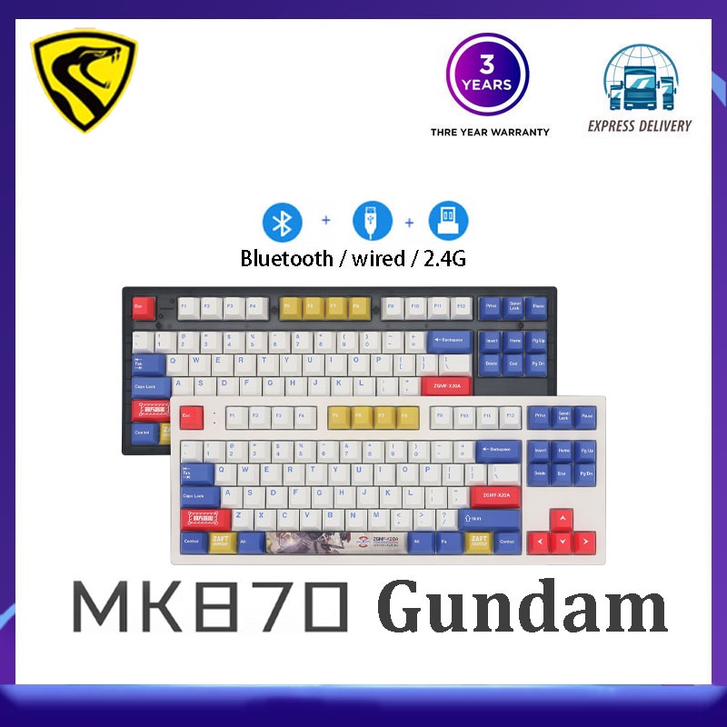 Belly Ling MK870 ชุดปุ่มกดคีย์บอร์ดกันดั้ม RGB TTC Express Silver Axis three mode 87 key kit ...