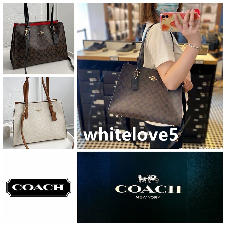 Tatum Carryall In Signature Canvas C4075 กระเป๋าสะพายข้าง COAC H ...