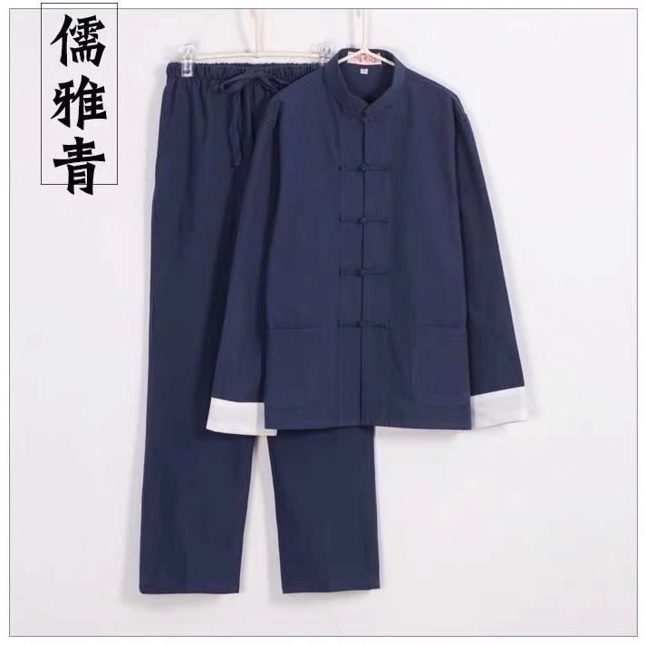 Kung Fu ชุดเครื่องแต่งกาย สองชิ้น กางเกงขายาว สไตล์ฮั่นฝู กังฟู ...