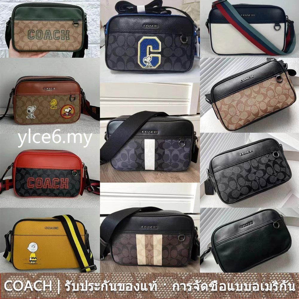 COACH c4149 c4147 c4027 c4026 c4148 c9965 CE746 Graham กระเป๋าสะพายไหล่ ...