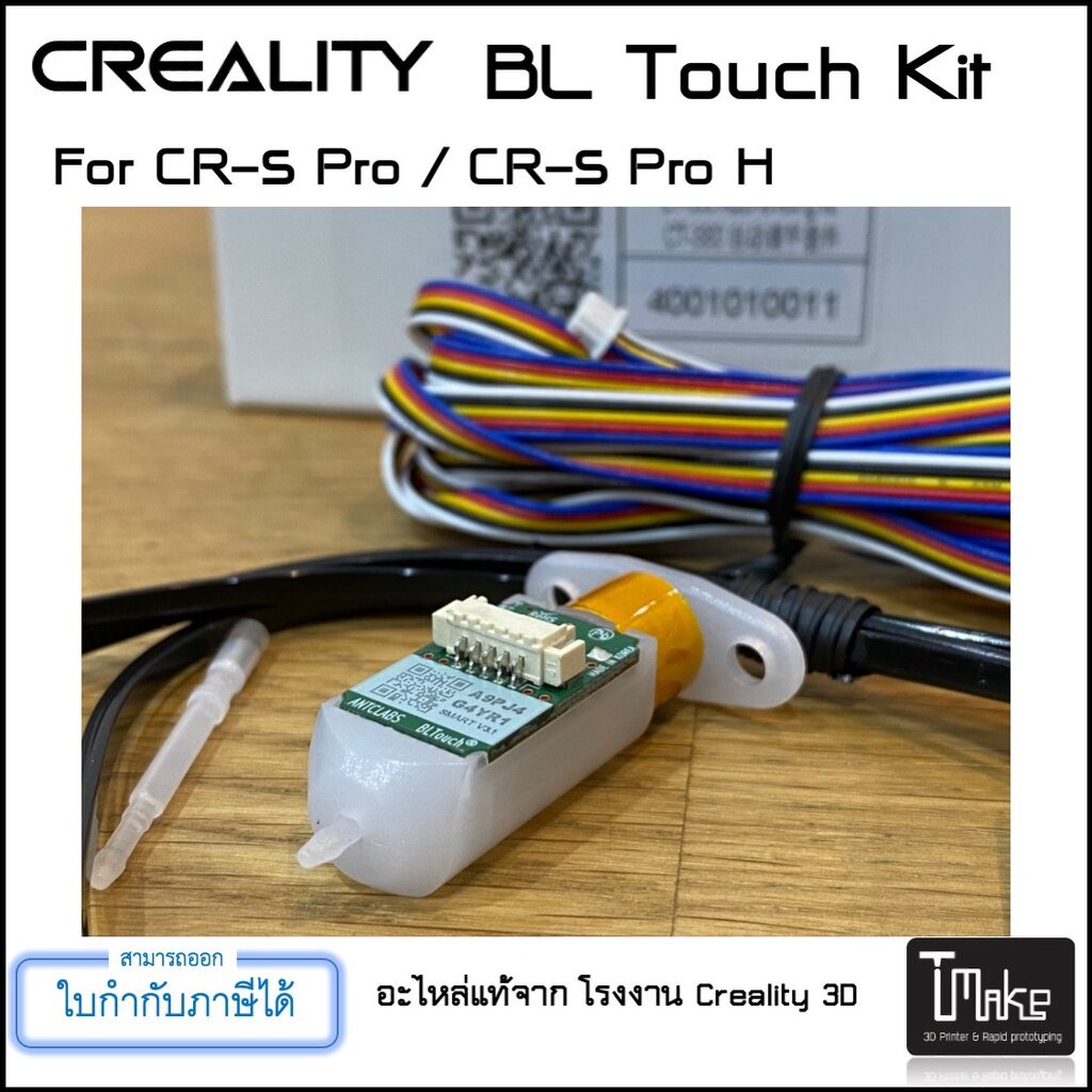 Creality BL Touch Kit for CR-5 Pro / CR-5 Pro H (4001010011) | Shopee ...
