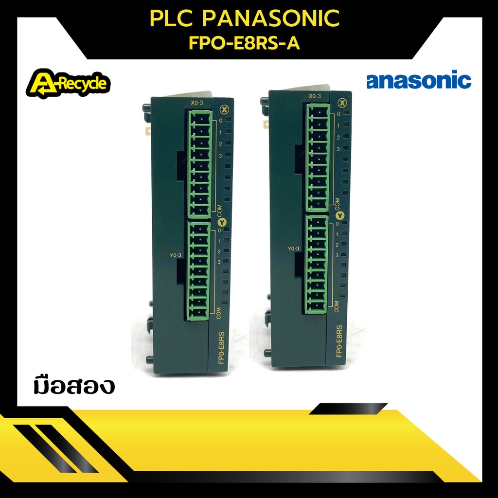 PLC Nais/ Panasonic FPO-E8RS-A มือสอง สถาพสวย ใช้งานได้ | Shopee Thailand