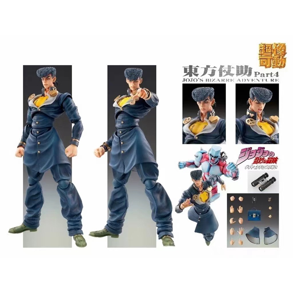 โมเดลฟิกเกอร์ รูปการ์ตูน JoJo's Bizarre Adventure Dio Kujō Jautarō ...