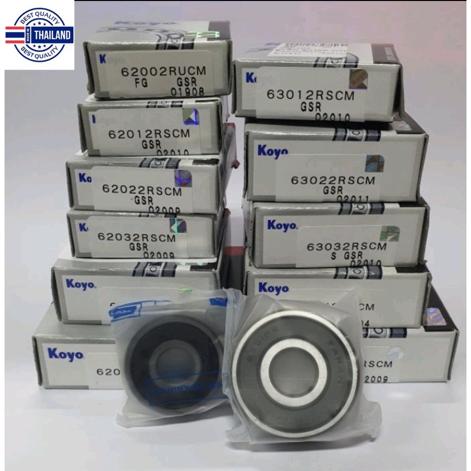 ลูกปืน 6000 6001 6002 6003 6004 6005 6006 6007 6008 6009 koyo NSK แท้ | Shopee Thailand