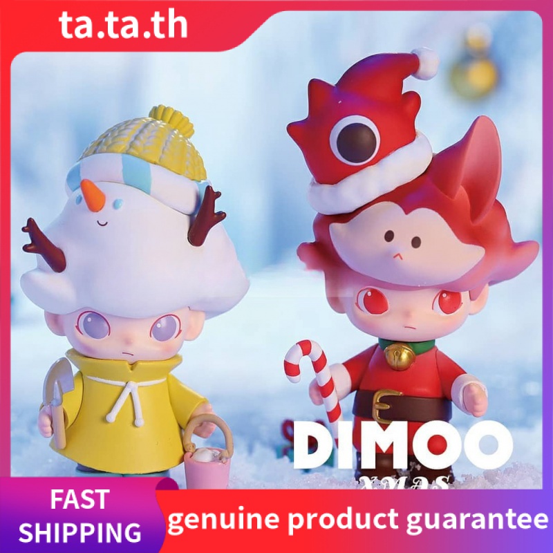DIMOO 2019 xmas เครื่องประดับกล่องปริศนาคริสต์มาส แบบจํากัด | Shopee ...
