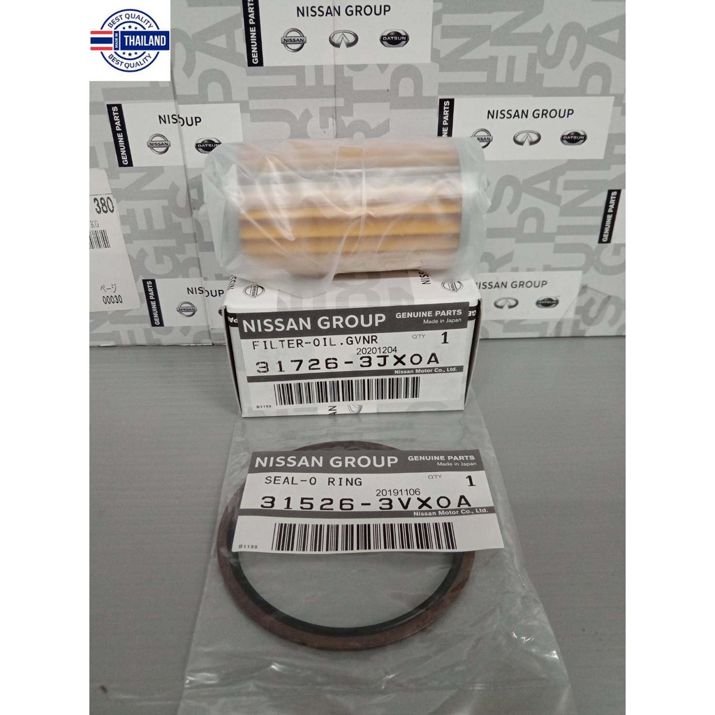 ชุดกรองเกียร์สำหรั NISSAN L33 , T32 317256-3JX0A ,31526-3VX0A อะไหล่แท้ ...