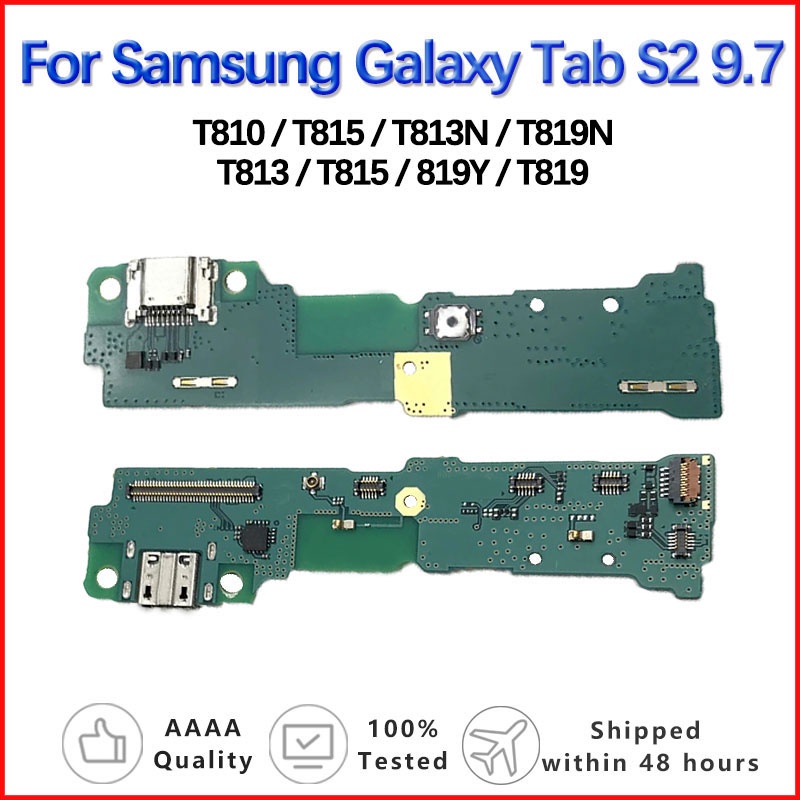 พอร์ตชาร์จ USB ปลั๊กเชื่อมต่อ สําหรับ Samsung Galaxy Tab S2 9.7 T810 T813 T815 T817 T819 ...
