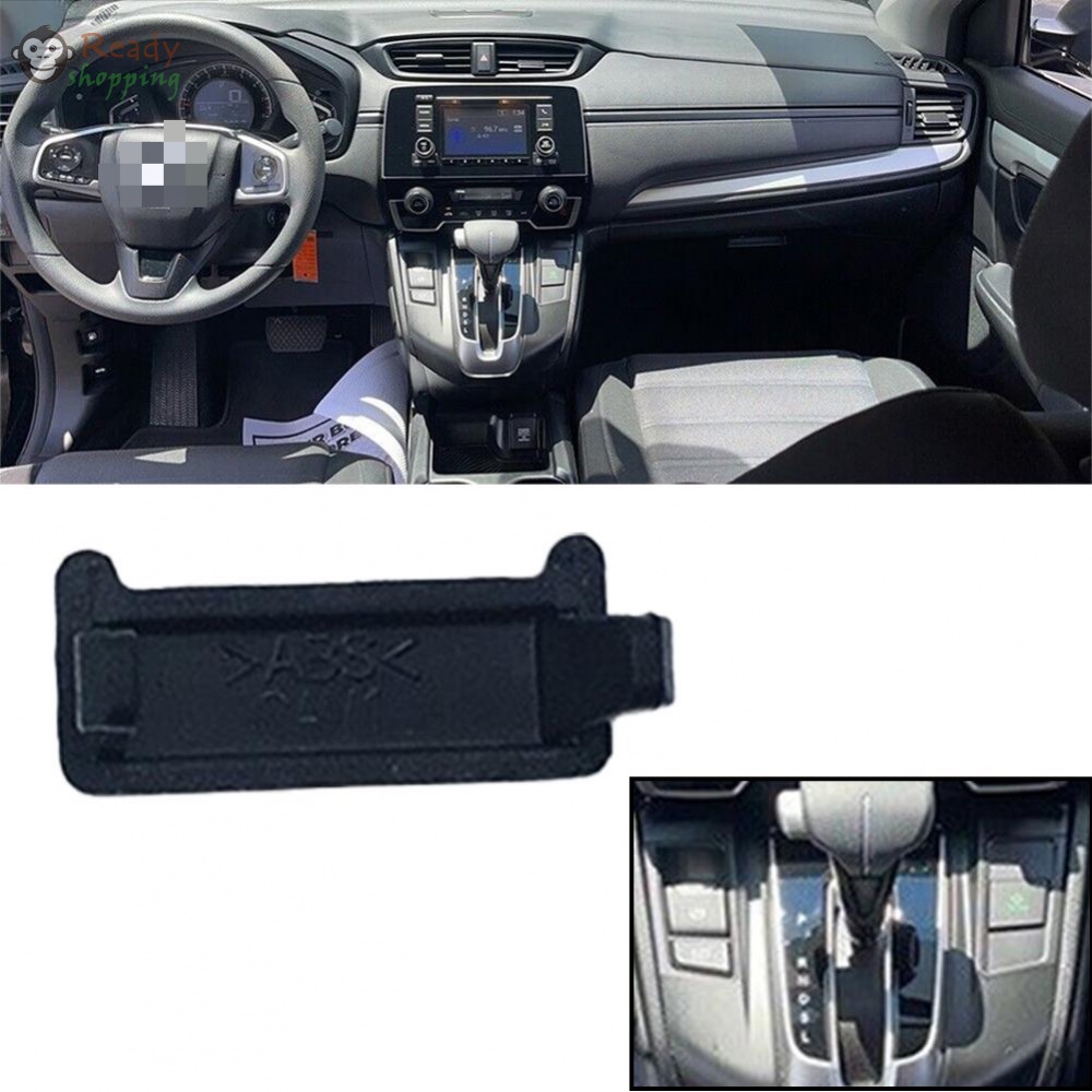 ฝาครอบล็อคพลาสติก ทนทาน สีดํา 54716-TLA-A61ZA | Shopee Thailand