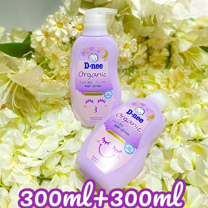 D-nee ดีนี่ Baby lotion smile booster ขนาด300มล+300มล | Shopee Thailand