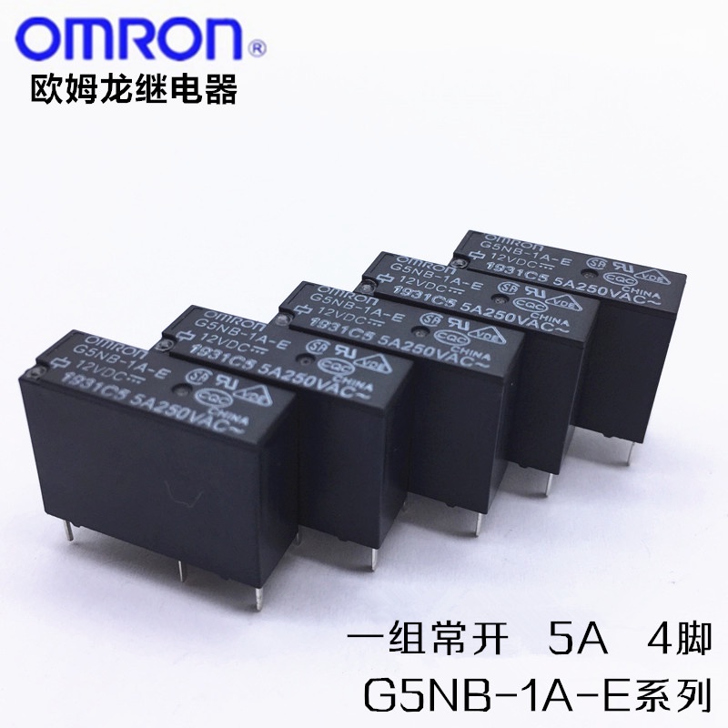รีเลย์ Omron G5nb-1a-e-5vdc 12VDC 24VDC 5A สําหรับ Macro HF46F Series | Shopee Thailand