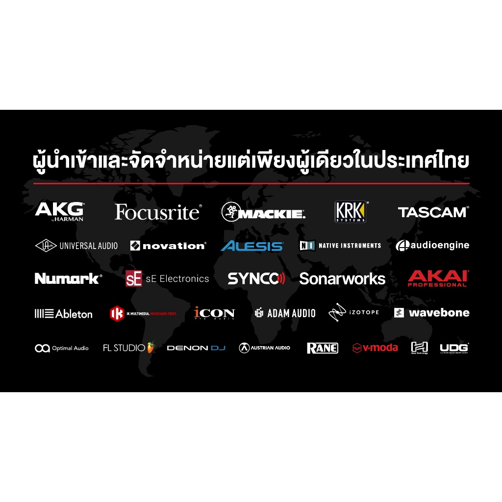 sE Electronics V3 ไมโครโฟนระดับมืออาชีพ ไมค์ร้องเพลง ไมค์โครโฟน Dynamic (ProPlugin) | Shopee ...