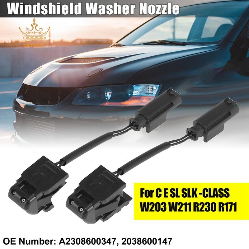 หัวฉีดสเปรย์ฉีดน้ําฝน ด้านซ้าย และขวา 2308600347 สําหรับ Mercedes-Benz ...