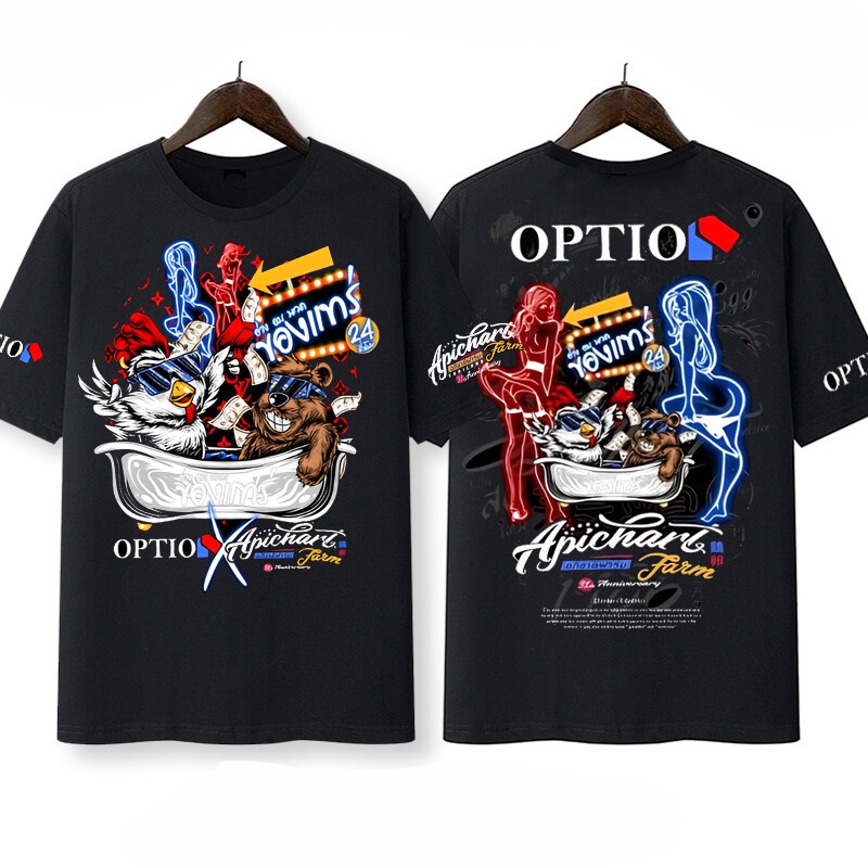 [COD] เสื้อฟาร์ม เสื้อคู่ brother เสื้อ cotton ลายเท่ๆ พร้อมส่ง เสื้อยืด cotton apichat farm ...