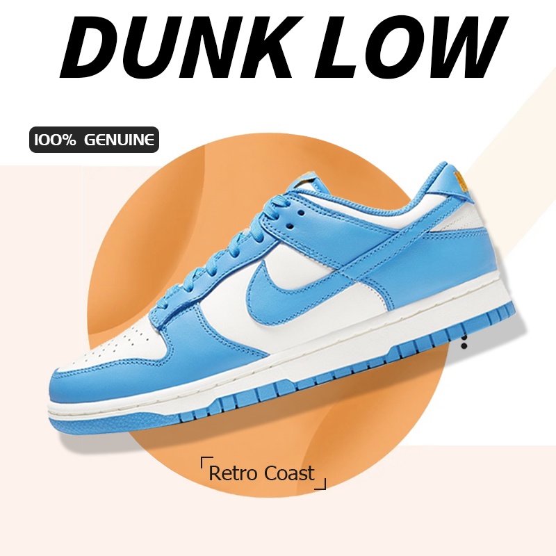 ของแท้ 100 % Nike Dunk Low Coast Dd1503-100 Sneakers | Shopee Thailand