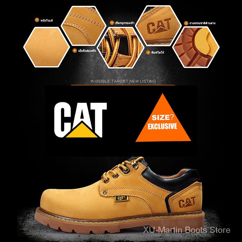 รองเท้าบูทมาร์ติน รองเท้าหนัง กันน้ํา กันลื่น สไตล์อังกฤษ สําหรับผู้ชาย ...