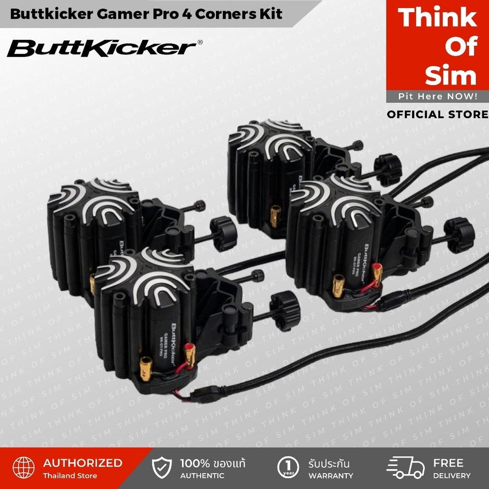 Buttkicker Gamer Pro 4 Corners Kit | Shopee Thailand