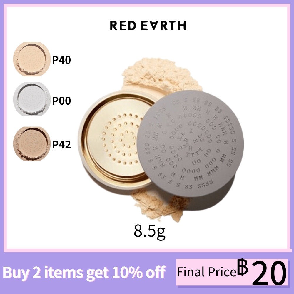 ของแท้ 100% Red Earth loose powder 8.5g | Shopee Thailand