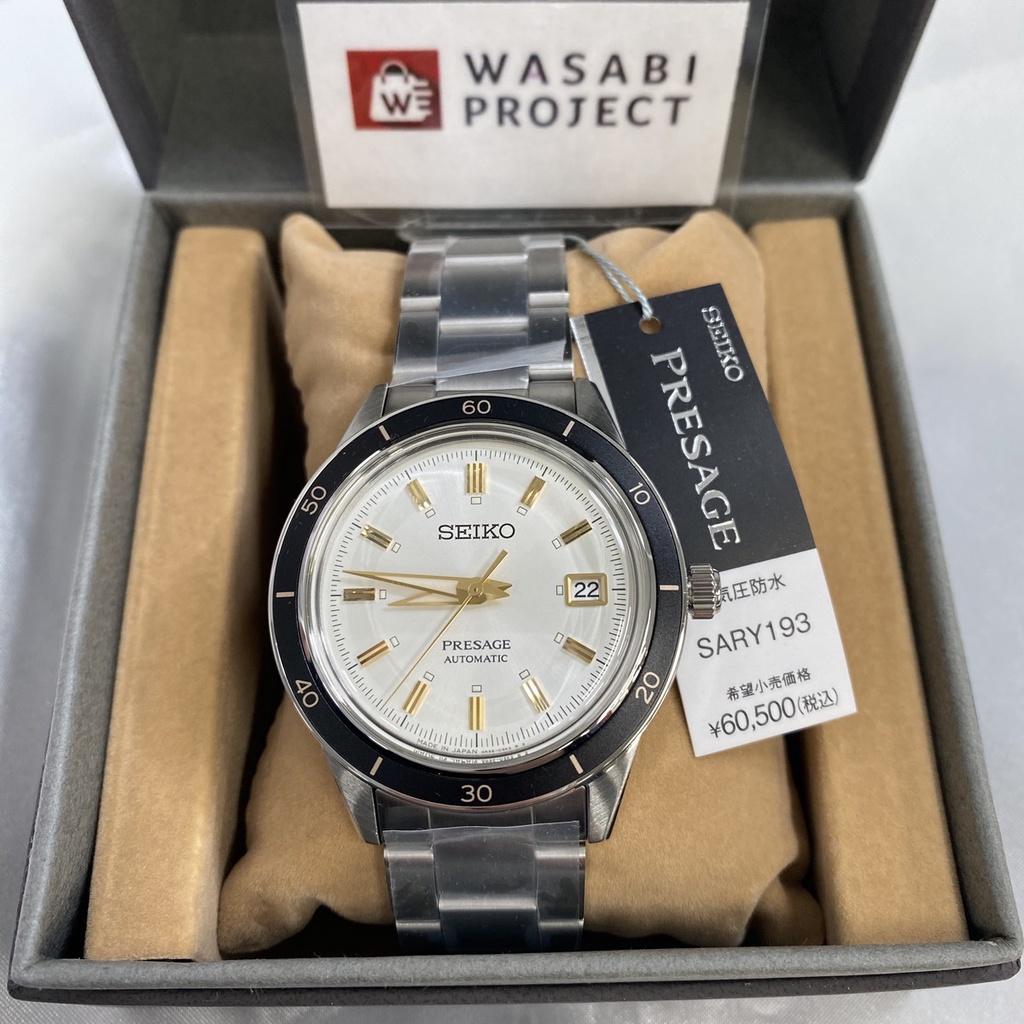 【Authentic★Direct from Japan】SEIKO SARY193 Seiko Mechanical Presage ...