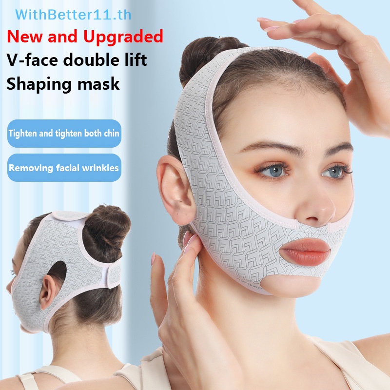 Better Face Lift V Shaper เข็มขัดยกกระชับใบหน้า คาง แก้ม ต่อต้านริ้วรอย ...
