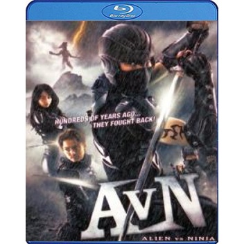 แผ่น Bluray หนังใหม่ Alien VS Ninja สงคราม เอเลี่ยน ถล่มนินจา (เสียง ...
