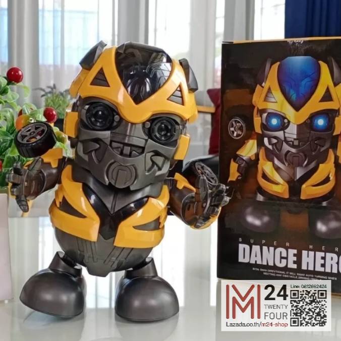 ตัวเลือกด้านใน (1 ตัว) 3D DANCE HERO หุ่นเต้น หุ่นยนต์เต้น ตุ๊กตา ของ ...