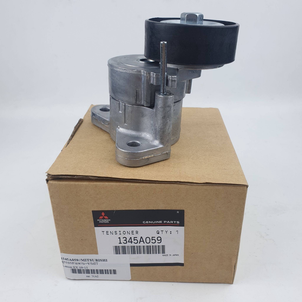ลูกรอกสายพาน + ขา Mitsubishi Lancer EX ปี2009-2015 รหัส 1345A059 ...