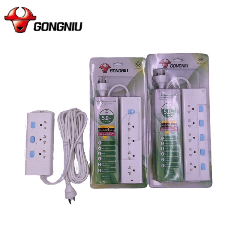 GONGNIU ปลั๊กไฟ ปลั๊กพ่วง 3ช่อง 5ช่อง 6ช่อง 3M 5M 2500W 250V ปลั๊ก3ขากลม ทนความร้อนได้ถึง 750 ...