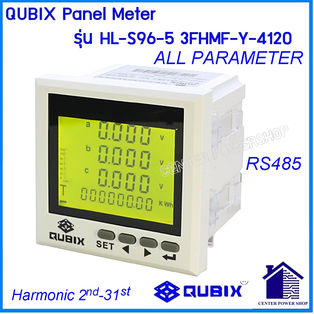 QUBIX Digital Panel Multifunction Meter รุ่น HL-S96-5 3FHMF-Y-4I2O 3 ...