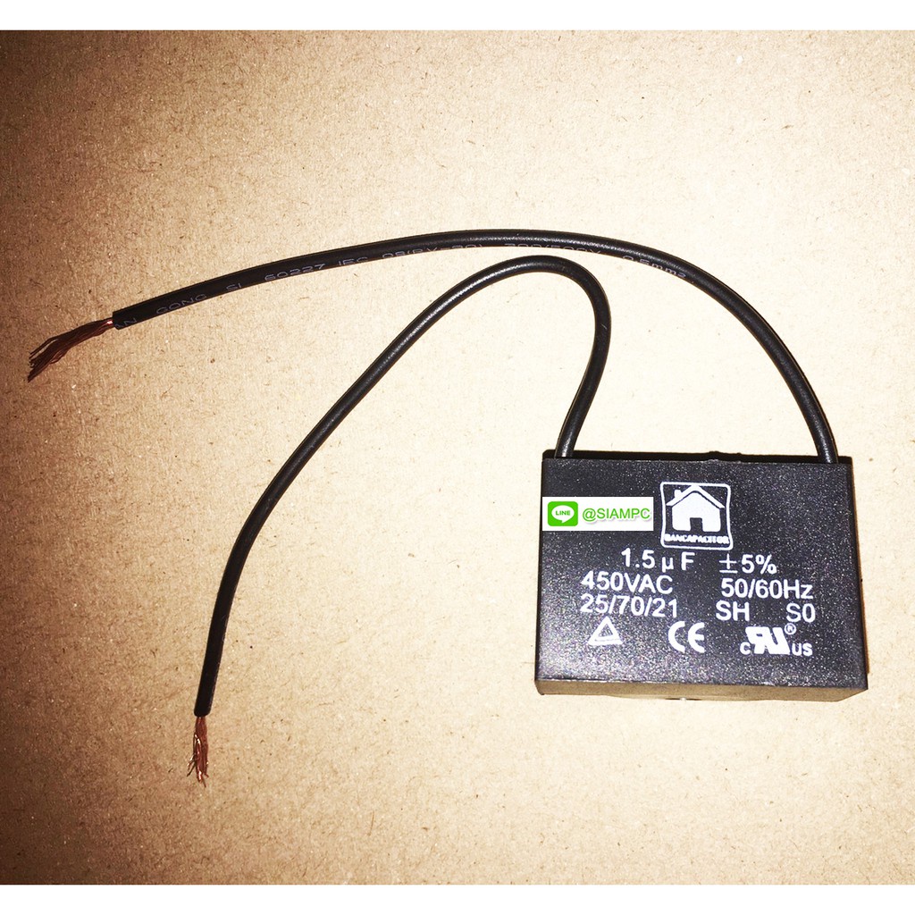 อุปกรณ์พัดลม CAPACITOR คาปาซิเตอร์พัดลม แคปพัดลม 1.5UF 1.8UF 2UF 450V ...