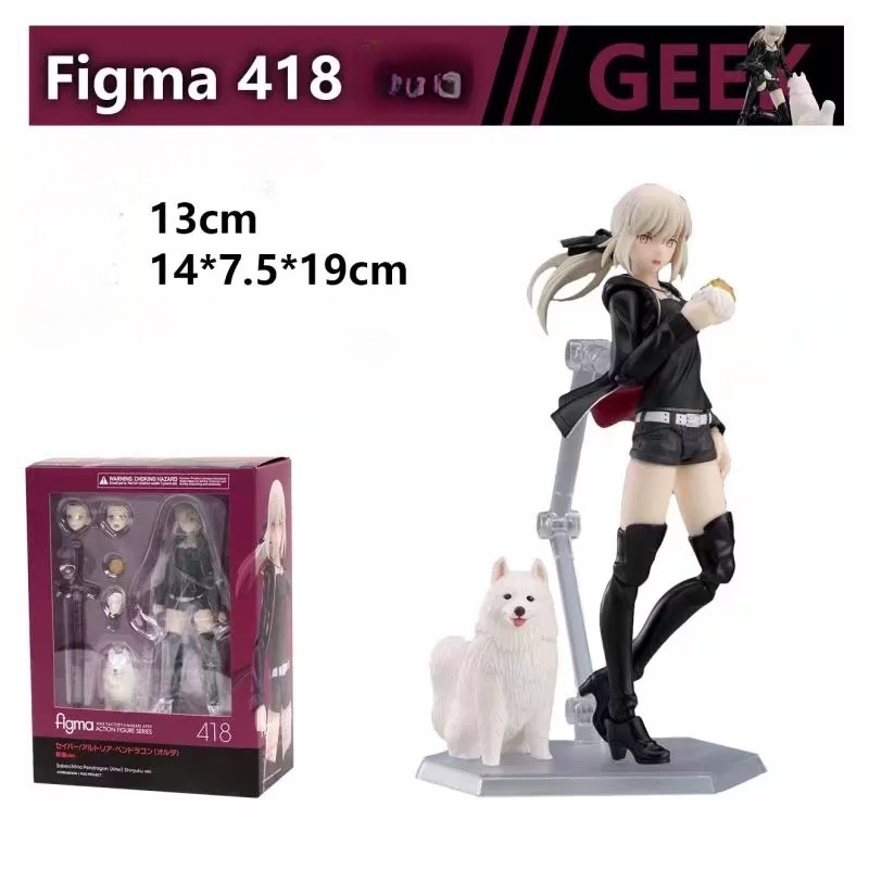 โมเดลฟิกเกอร์ อนิเมะ Fate stay night Grand Order Zero Figma 418 Hezeba Saber Altoria ของเล่นสะสม ...