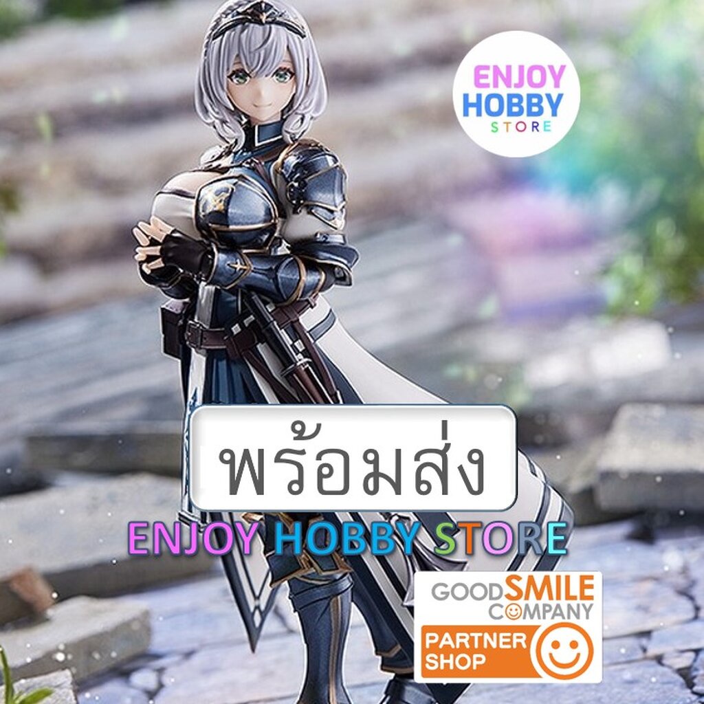 พร้อมส่ง Figma Shirogane Noel Hololive ENJOYHOBBY | Shopee Thailand