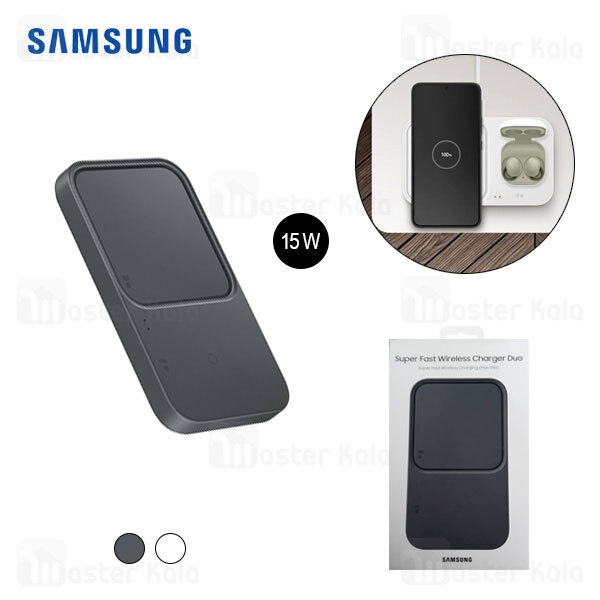 Samsung P5400 Super Fast Wireless Charger Duo (สูงสุด 15W) พร้อมชุดสายชาร์จ 25W | Shopee Thailand