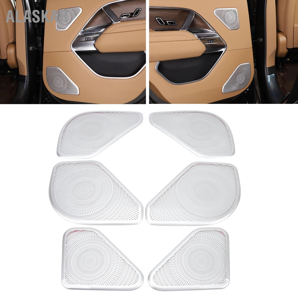 ALASKAR ฝาครอบลำโพงประตูรถ 6PCS สแตนเลสแทนสำหรับ Land Rover Range L460 ...